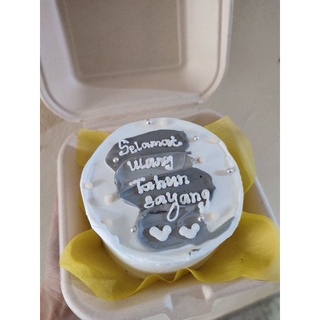 Jual Bento Cake (10cm) | Shopee Indonesia