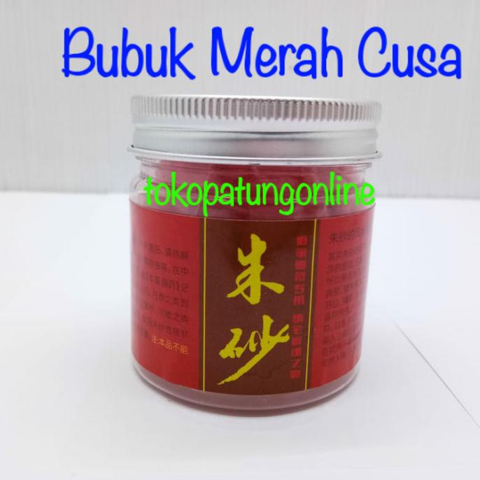 Jual Tinta Merah China Cusa Zhu Sha Cu Sa | Shopee Indonesia