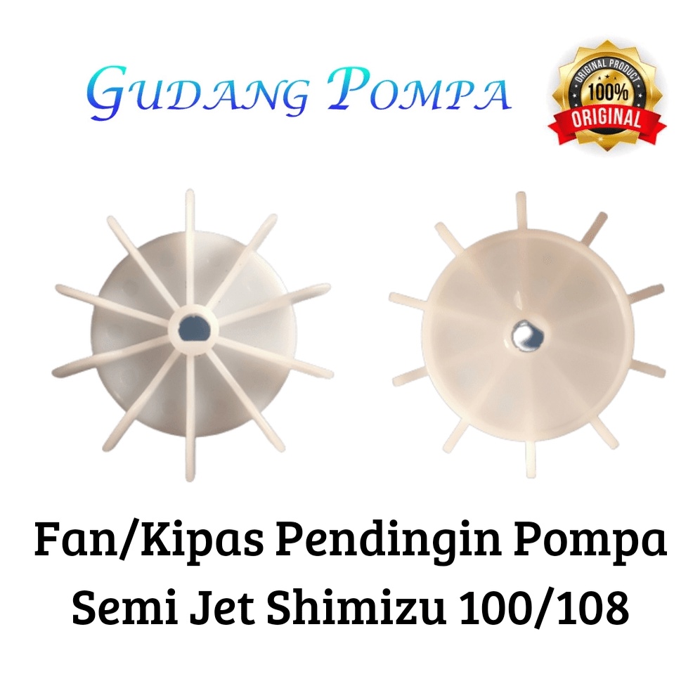 Jual Fan/Kipas Pendingin Pompa Semi Jet Shimizu 100/108 | Shopee Indonesia