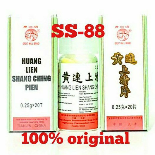 Jual HUANG LIEN SHANG CHING PIEN MANIS ~ UNTUK PANAS DALAM (ISI 20 ...