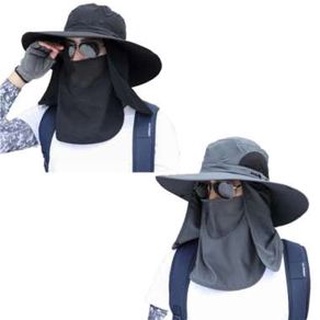 Jual Topi Mancing Japan Pelindung Anti Panas Sinar Matahari UV Hot ...