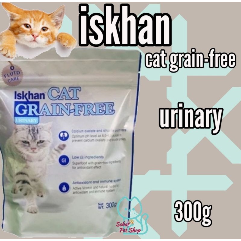 Jual iskhan cat grain free 300g | Shopee Indonesia