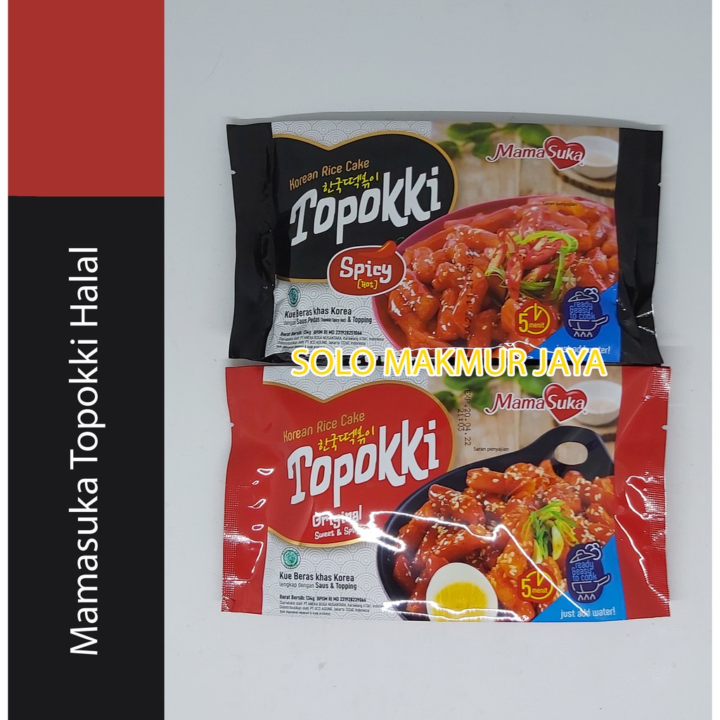 Mamasuka Topokki 134 Gr (Ready To Cook) Instant Instan Halal Tteokbokki ...