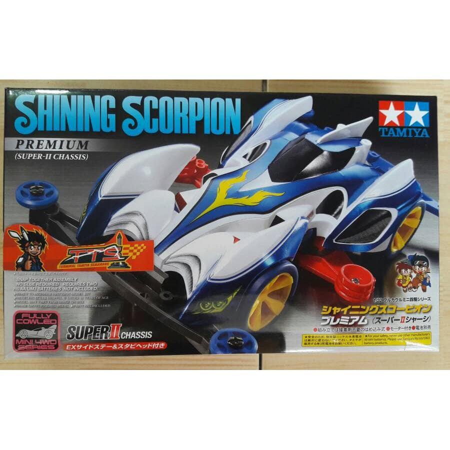 Jual 19436 Tamiya Shining Scorpion Premium Super II | Shopee Indonesia