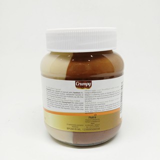 Jual CRUMPY DUO HAZELNUT SPREAD 400 G | Shopee Indonesia