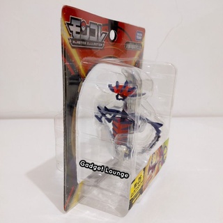 Jual ORI Takara Tomy Moncolle Legendary Pokemon Galar Gen 8 Hyper Size ...