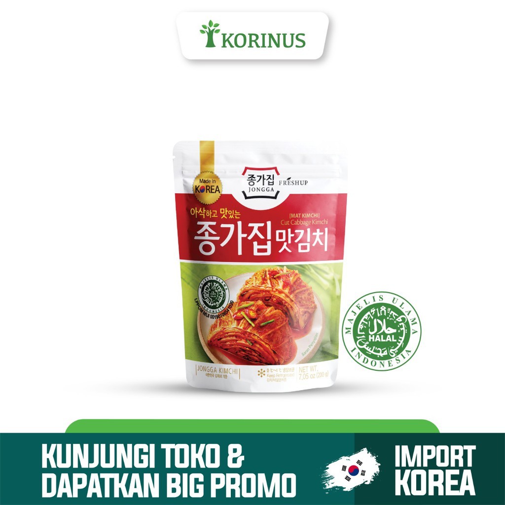 Toko Online KORINUS | Shopee Indonesia