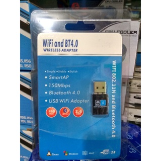 Jual USB Wifi Adapter + Bluetooth 4.0 Dongle (Chipset Realtek RTL8723B ...