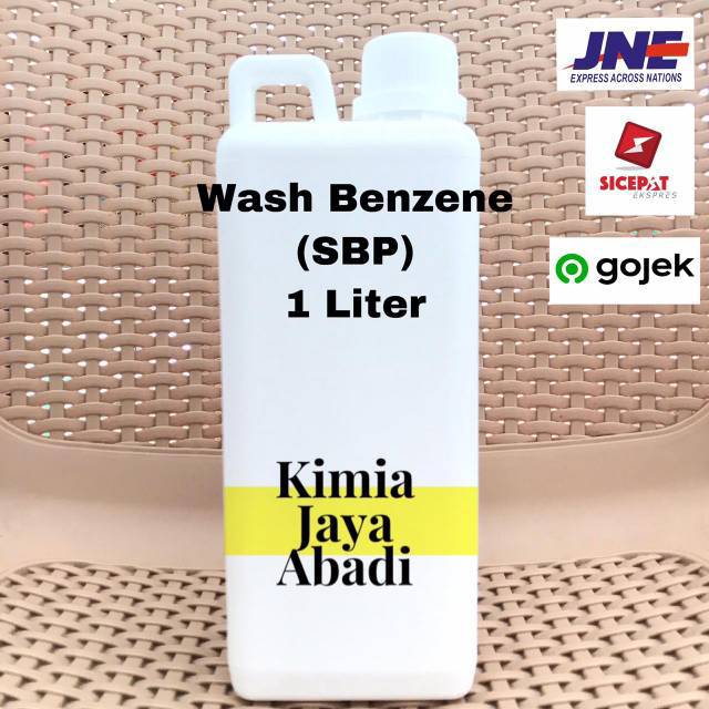 Jual Wash Benzene / SBP / Wash Bensin IMPOR 1 liter | Shopee Indonesia