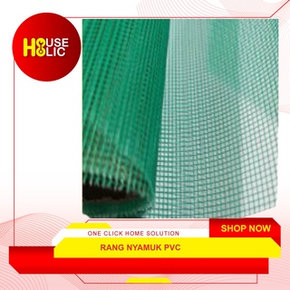Jual Rang Kawat Nyamuk PVC Nilon Meteran / Kain Kasa Nyamuk Plastik ...