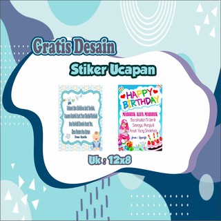 Jual STICKER ULANG TAHUN TERMURAH / STICKER UCAPAN ULTAH / STICKER KADO ...