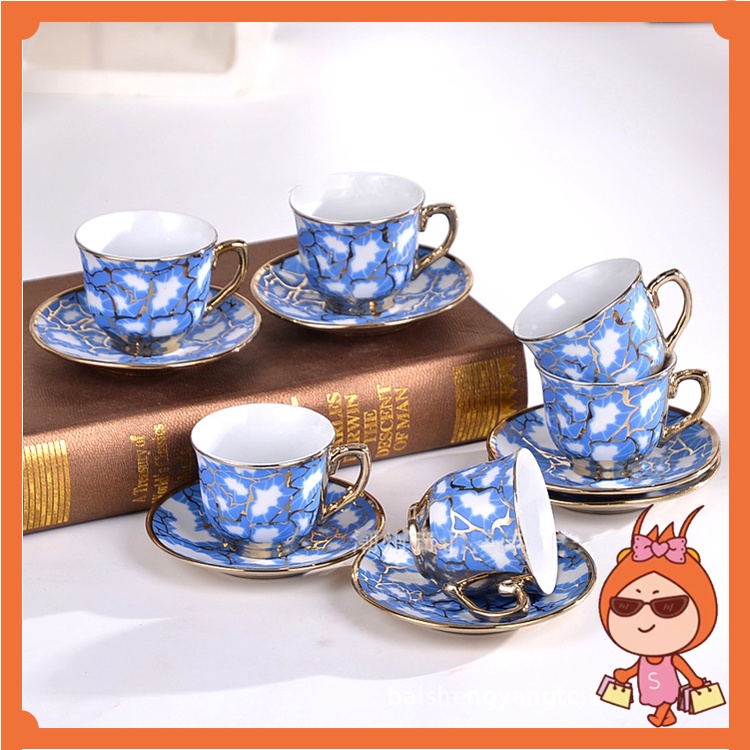 Jual Reseller Welcome - 5344 Set Cangkir & Piring Keramik European ...
