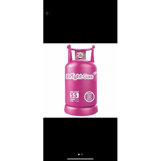 Jual TABUNG GAS BRIGHT GAS ELPIJI 5,5 KG | Shopee Indonesia
