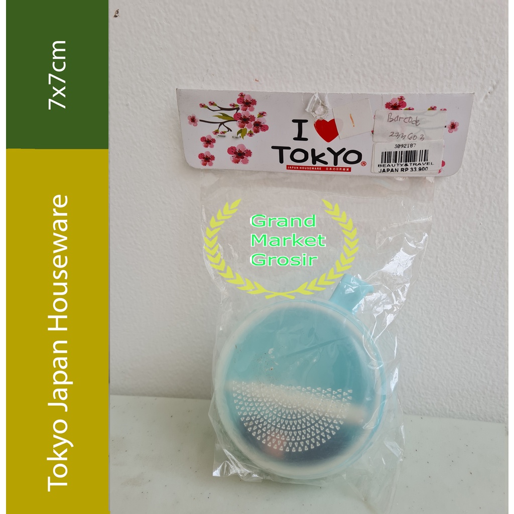 Harga japan houseware Terbaru Agt 2025 | BigGo Indonesia