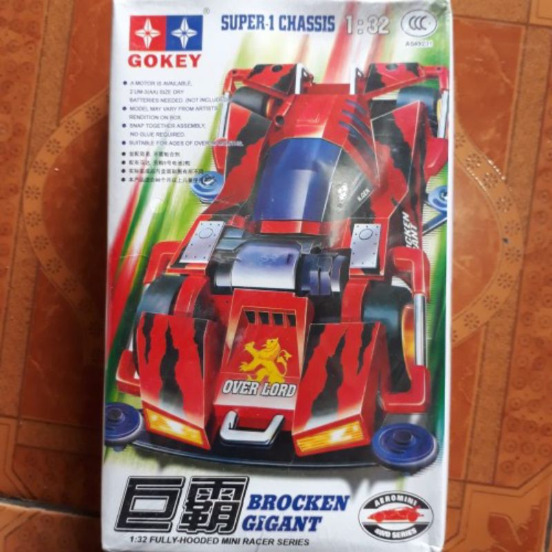 Jual Tamiya Mini 4WD Merk Gokey Brocken Gigant Indonesia|Shopee Indonesia