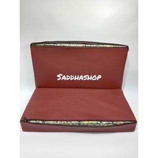 Matras Bantal Lipat Alas Tempat Duduk Cushion Meditasi Doa Yoga (M ...