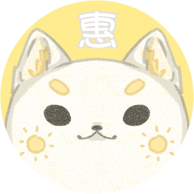 Produk megurumi.s_artspace | Shopee Indonesia