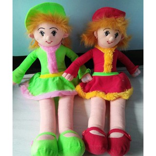 Jual Boneka candy Boneka cindy Murah | Shopee Indonesia