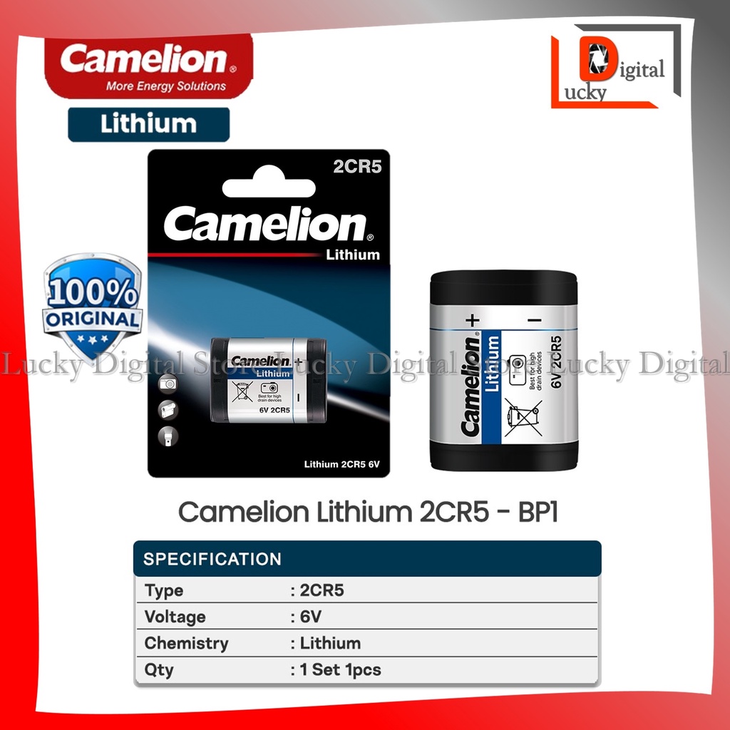 Jual Battery Camelion 2CR5 / CR-P2 6V Lithium Batre Baterai Kamera ...