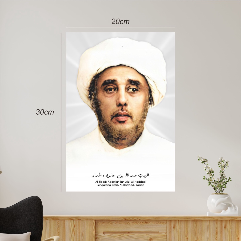 Jual Foto Poster Habib Abdullah Al-hadad (Ratib Hadad) (HB0034) Ulama ...