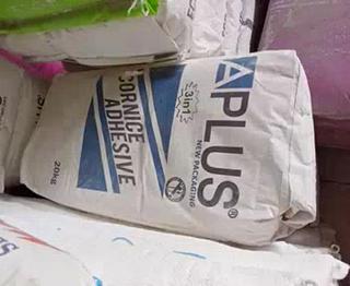 Jual semen kompon A plus 1 kg|| A plus cornice adhesive 1 kg || ecer 1 ...