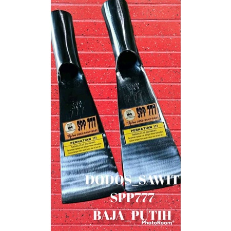 Jual DODOS SAWIT SPP 777 SIAP PAKAI BAJA PUTIH 10CM 12CM 14CM | Shopee Indonesia