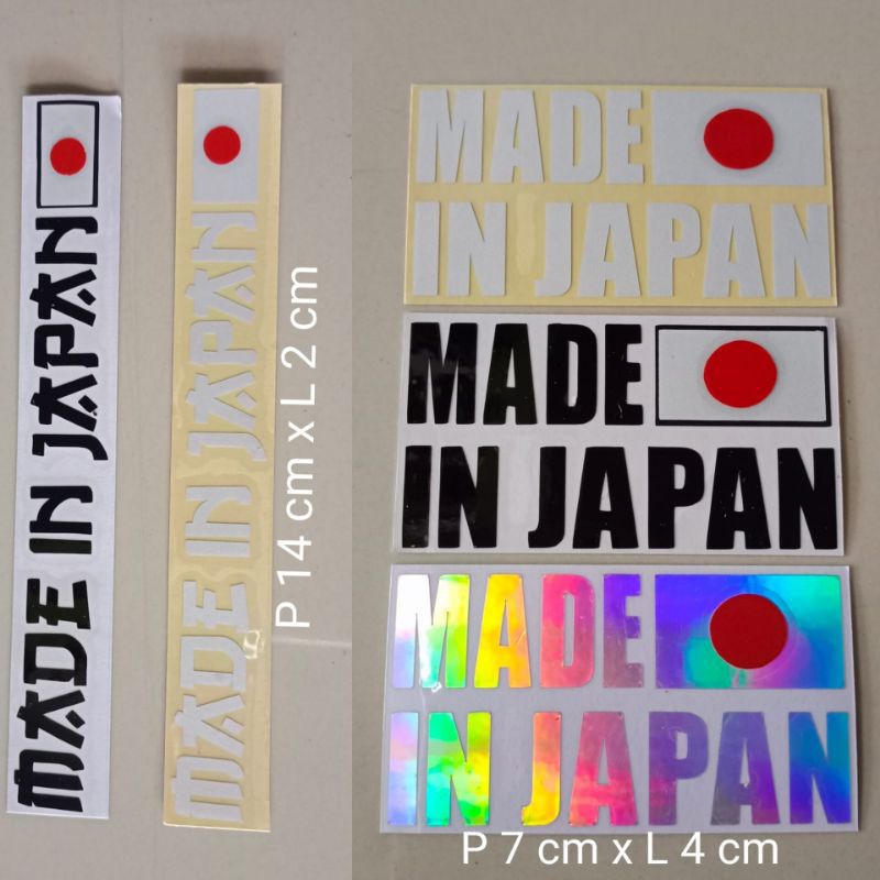 Jual sticker cutting made in Japan sticker jepang | Shopee Indonesia