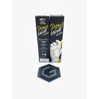 Jual Pisang Rakyat 60ML by Bimopd x Foom x Flooid Liquid Vape Vapor ...