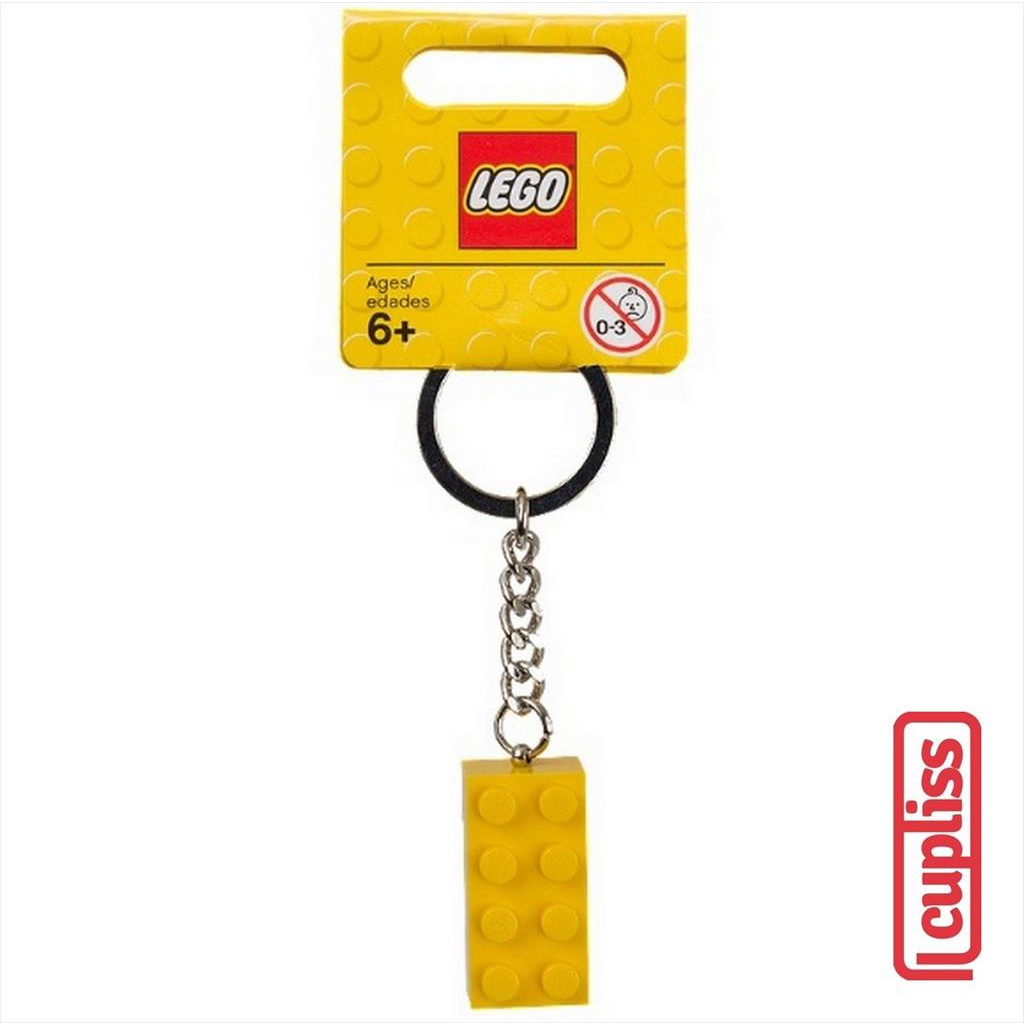 Harga Lego Brick Keychain Terbaru Jan 2026 | BigGo Indonesia
