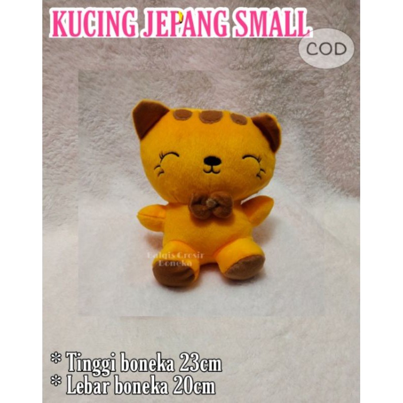 Jual BONEKA KUCING JEPANG CANTIK SMALL/ CERYCAT warna kuning | Shopee ...