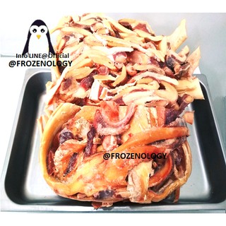 Jual Daging Urat Sapi Beef Tendon Bahan Baso Urat Bakso Paddywhack ...