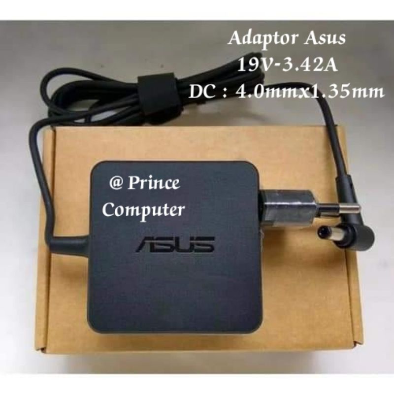 Produk Prince Computer Pekanbaru | Shopee Indonesia