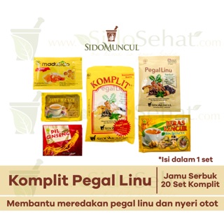 Jual Pegal Linu Komplit SidoMuncul | Shopee Indonesia