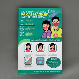 Jual Poster Pakai Masker Saat Keluar Rumah, Poster Wajib Pakai Masker ...