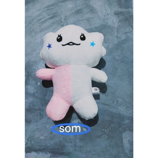 Jual BONEKA ANAK TRUZ TREASURE - DOLL TRUZ TREASURE XLINE UNOFFICIAL ...