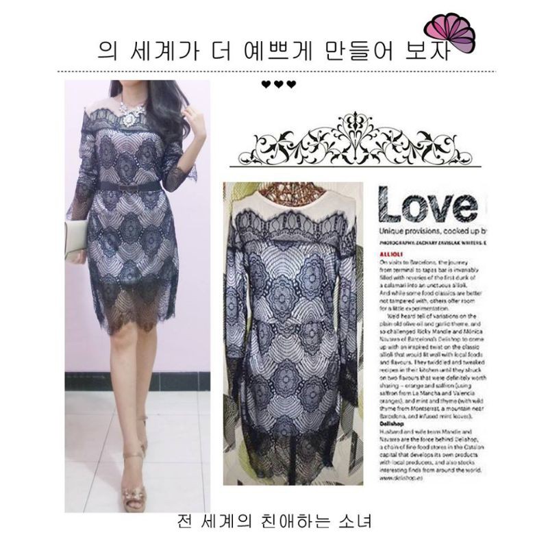 Harga dress lace Terbaru Mei 2026 | BigGo Indonesia