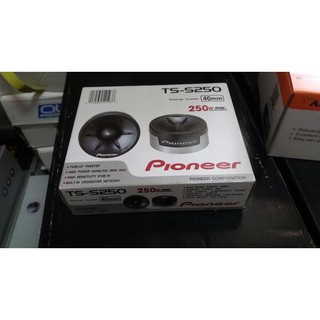 Jual Car Audio Tweeter Pioneer TS S250 / Tweeter Pioneer TS S250 ...