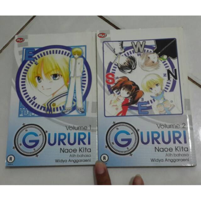 Jual Gururi vol 1-2T - Naoe Kita | Shopee Indonesia