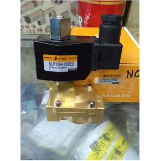 Jual Solenoid valve kuningan 1 inch koil kotak (Normal Close) | Shopee ...