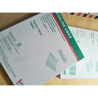 Jual VASELINE SWAB SEPERTI LOMATUL ATAU SUPRATUL | Shopee Indonesia