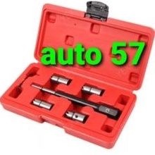 Harga sst injector Terbaru Jan 2026 | BigGo Indonesia