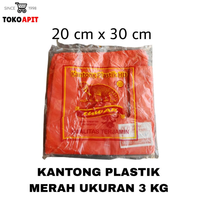 Jual KANTONG PLASTIK MERAH HD UKURAN 20 CM X 30 CM / PLASTIK MERAH ...