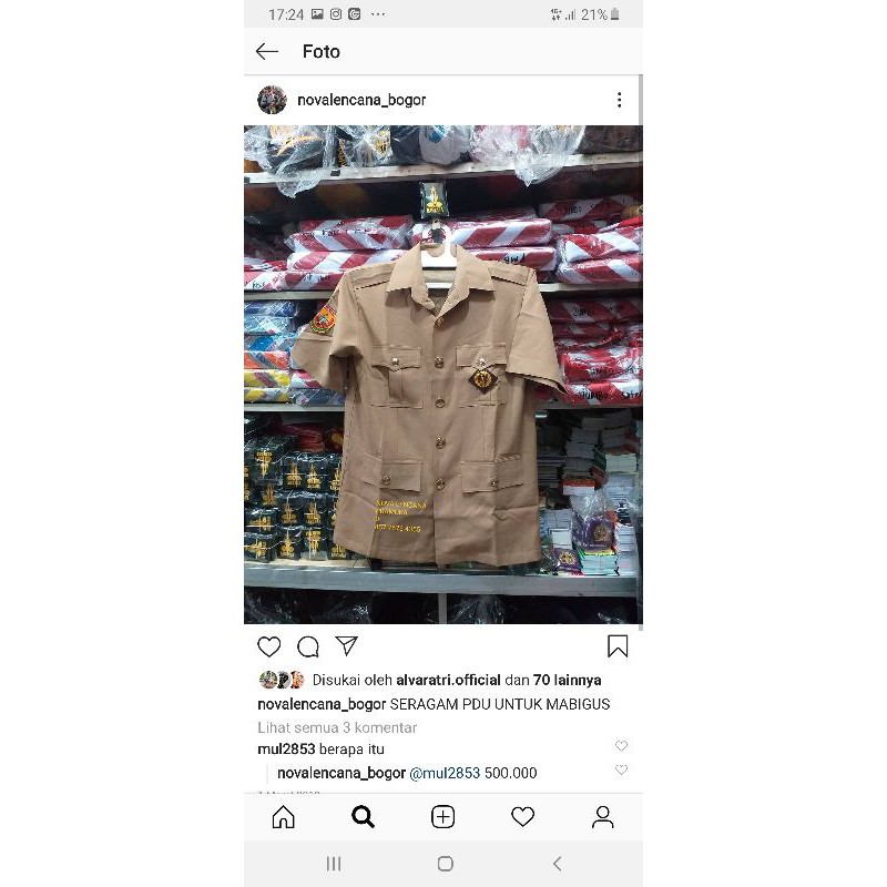 Jual BAJU/SERAGAM PDU PRAMUKA GRATIS KACU LICIN TEBAL | Shopee Indonesia