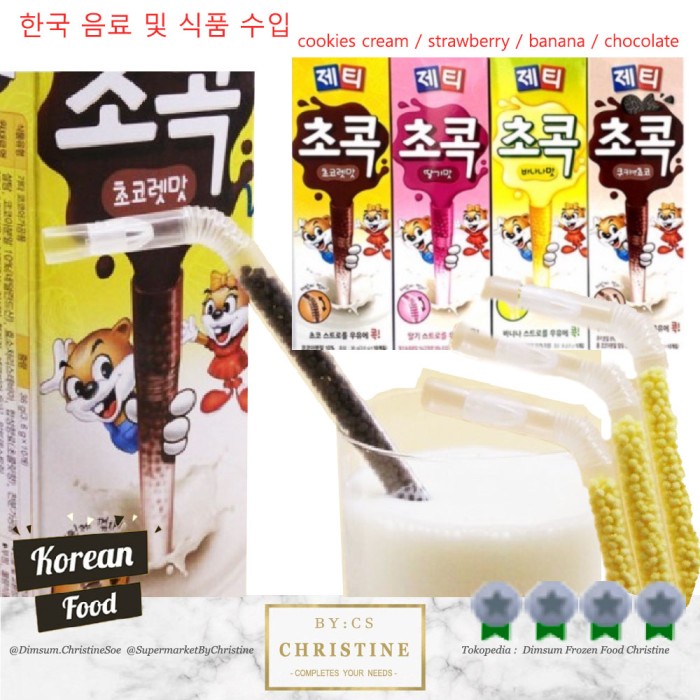 Harga Sipah Terbaru Desember 2022 |BigGo Indonesia