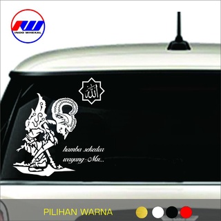 Jual STIKER CUTTING STICKER HAMBA SEKEDAR WAYANG MU | Shopee Indonesia