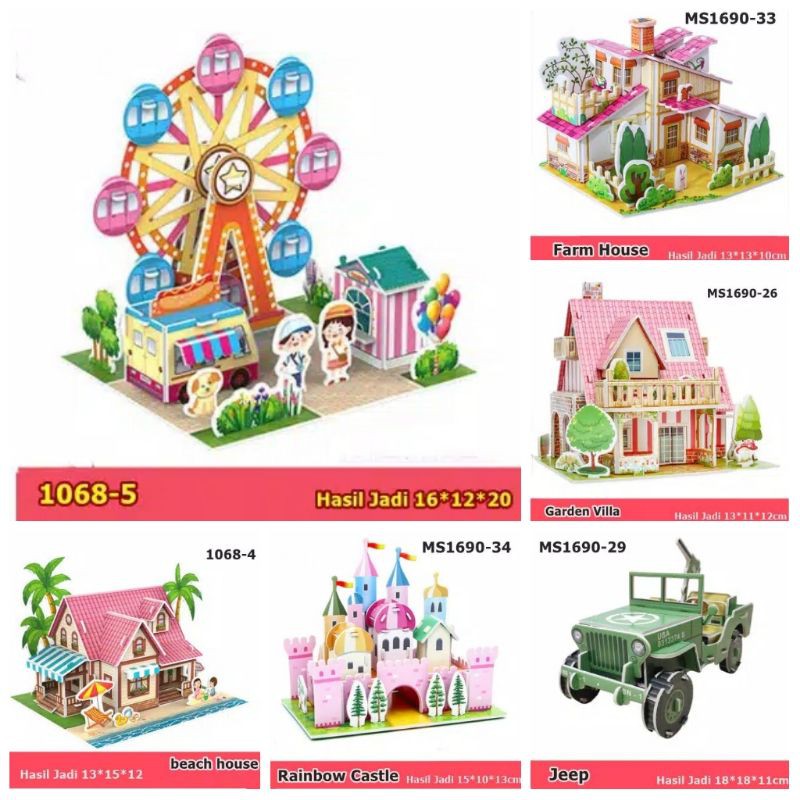 Jual Part 1 Mini Puzzle 3D (Kecil) | Shopee Indonesia