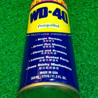 Jual WD40 WD-40 WD 40 333ML 333 ML LUBRICANT OIL SPRAY SEMPROT MINYAK PELUMAS PENETRANT ...