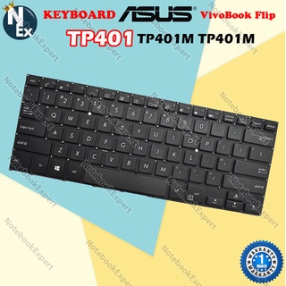 Jual keyboard ASUS Asus VivoBook Flip TP401 TP401M TP401M - Black ...