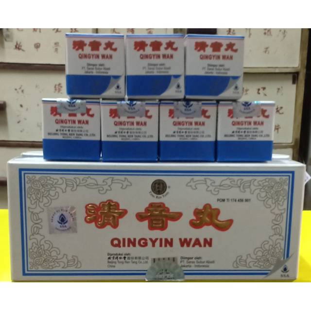 Jual Qing Yin Wan (Obat tenggorokan , serta suara hilang ) | Shopee ...