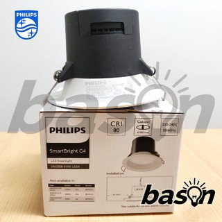 Jual PHILIPS DN035B 7W 600lm D100 4" PSU WH - LED Downlight Profesional ...